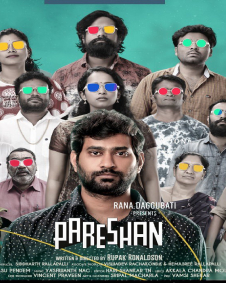 Pareshan Fan Photos | Pareshan Photos, Images, Pictures - FilmiBeat