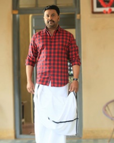 Rahasyam Fan Photos | Rahasyam Photos, Images, Pictures - FilmiBeat