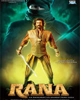 Rana Fan Photos | Rana Photos, Images, Pictures - FilmiBeat