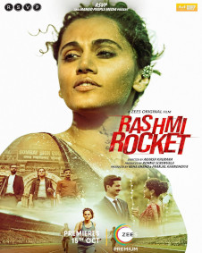 रश्मि रॉकेट प्रशंसक तस्वीरें | Rashmi Rocket Fan Photos | Rashmi Rocket ...