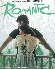 Romantic Fan Photos | Romantic Photos, Images, Pictures - FilmiBeat