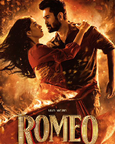 Romeo Fan Photos | Romeo Photos, Images, Pictures - FilmiBeat