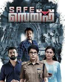 സെയ്ഫ് ഫാൻ ഫോട്ടോസ് | Safe Fan Photos | Safe Movie Pictures - Filmibeat ...