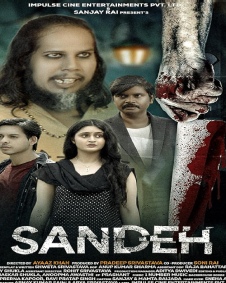 Sandeh Fan Photos | Sandeh Photos, Images, Pictures - FilmiBeat