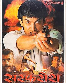 Sarfarosh (1999) | Sarfarosh Bollywood Movie | Sarfarosh Movie: Release ...