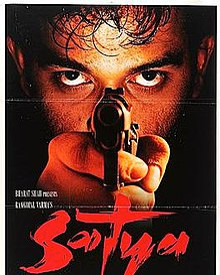 Satya (1998) | Satya Movie | Satya Bollywood Movie Cast & Crew, Release ...