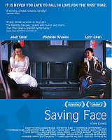 Saving Face Fan Photos | Saving Face Photos, Images, Pictures - FilmiBeat