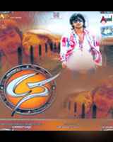 Seena Fan Photos | Seena Photos, Images, Pictures - FilmiBeat