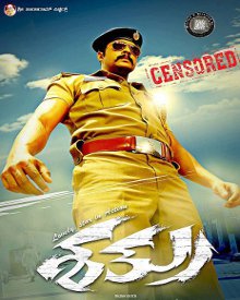 Shatru Fan Photos | Shatru Photos, Images, Pictures - FilmiBeat