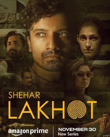 Shehar Lakhot Fan Photos | Shehar Lakhot Photos, Images, Pictures ...