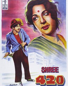 Shree 420 Fan Photos | Shree 420 Photos, Images, Pictures - FilmiBeat