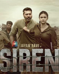 சைரன் ரசிகர் புகைப்படங்கள் | Siren Fan Photos | Siren Movie Pictures ...