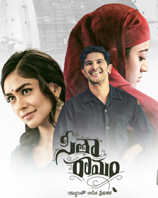 Sita Ramam Fan Photos | Sita Ramam Photos, Images, Pictures - FilmiBeat