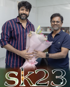 SK 23 (SK and ARM Movie) Fan Photos | SK 23 Photos, Images, Pictures - FilmiBeat