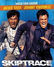 Skiptrace Fan Photos | Skiptrace Photos, Images, Pictures - FilmiBeat