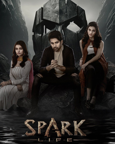 SPARK Fan Photos | SPARK Photos, Images, Pictures - FilmiBeat