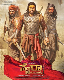 ಸೈರಾ ನರಸಿಂಹ ರೆಡ್ಡಿ ಫ್ಯಾನ್ ಫೋಟೋಗಳು | Syeraa Narasimha Reddy Fan Photos ...