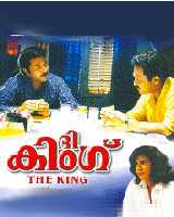The King Fan Photos | The King Photos, Images, Pictures - FilmiBeat