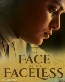 The Face Of The Faceless Fan Photos | The Face Of The Faceless Photos ...