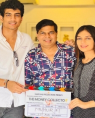 The Money Collector Fan Photos | The Money Collector Photos, Images ...