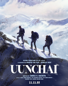 Uunchai (2022) | Uunchai Hindi Movie | Uunchai Cast & Crew, Story ...