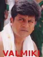 Valmiki Cast & Crew, Valmiki Kannada Movie Cast, Actor, Actress ...