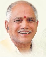 B S Yeddyurappa: Age, Photos, Family, Biography, Movies, Wiki & Latest ...