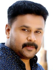 Dileep (Malayalam Actor) Upcoming Movies (2019, 2020) | Dileep ...