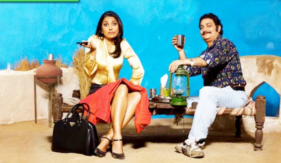 Hindi Movie Chalo Dilli
