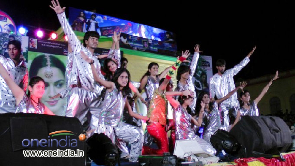 Maduve Mane Audio Launch Photos - FilmiBeat