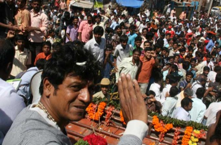 Mylari Jatre in Shimoga Photos - FilmiBeat