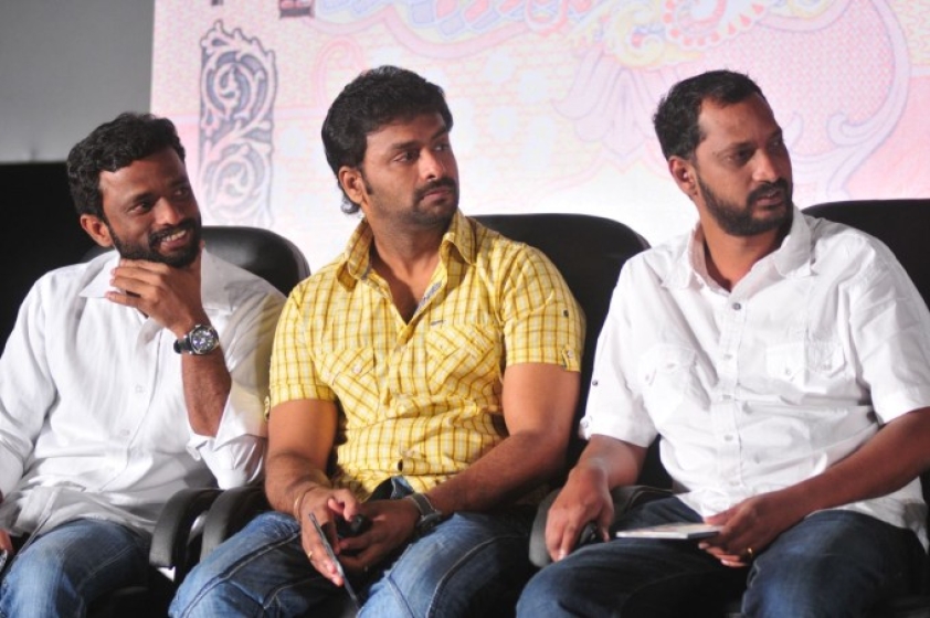 Eththan Audio Launch Photos - FilmiBeat