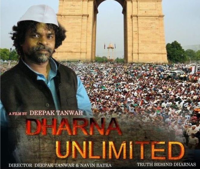 Dharna Unlimited Photos: HD Images, Pictures, Stills, First Look ...
