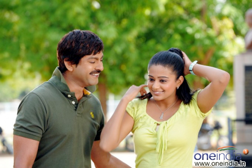 Pravarakhyudu Photos: HD Images, Pictures, Stills, First Look Posters ...