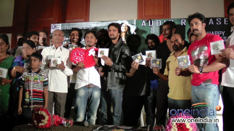 Addhuri Audio Release Photos - FilmiBeat