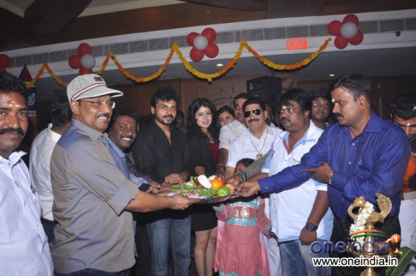 Machan Movie Launch Photos - FilmiBeat