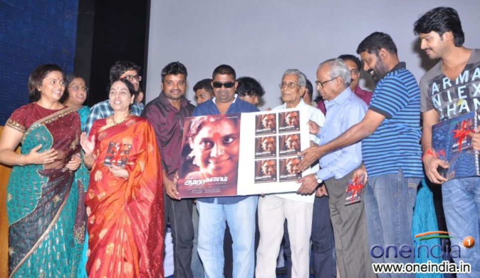 Aarohanam Audio Launch Photos - FilmiBeat