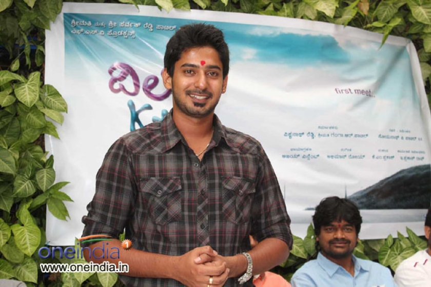 Dil Ka Raja Press Meet Photos - FilmiBeat