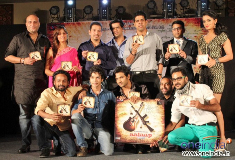 Aalaap Audio Release Photos - FilmiBeat