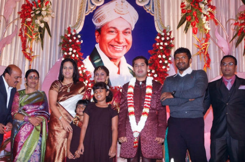 Dr. Rajkumar Grand Daughter Marriage Photos - FilmiBeat