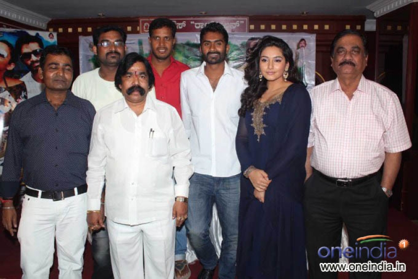 Bangari Film Press Meet Photos - FilmiBeat