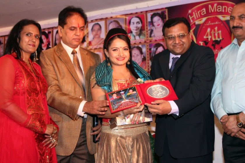 Hira Manek Women Achievers Awards Photos - FilmiBeat