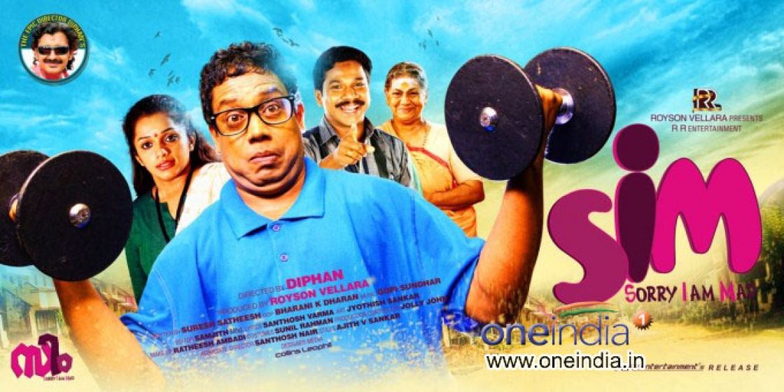 Sim Photos: HD Images, Pictures, Stills, First Look Posters of Sim ...