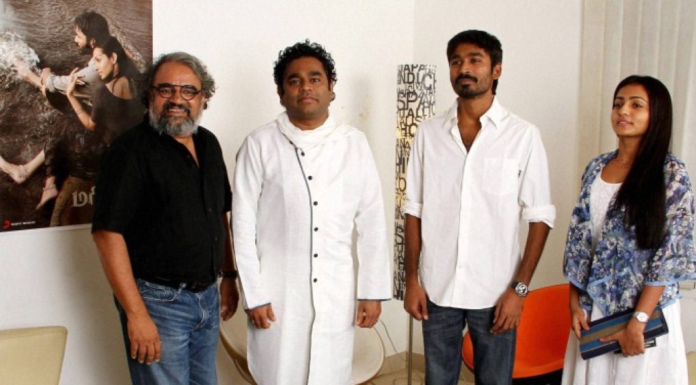 Mariyaan Audio Launch Photos - FilmiBeat