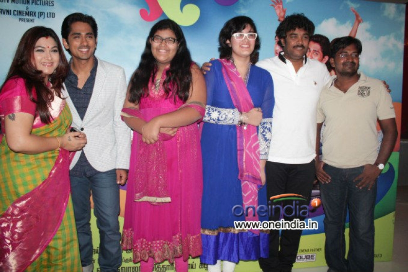 Theeya Velai Seiyyanum Kumaru Audio Launch Photos - FilmiBeat