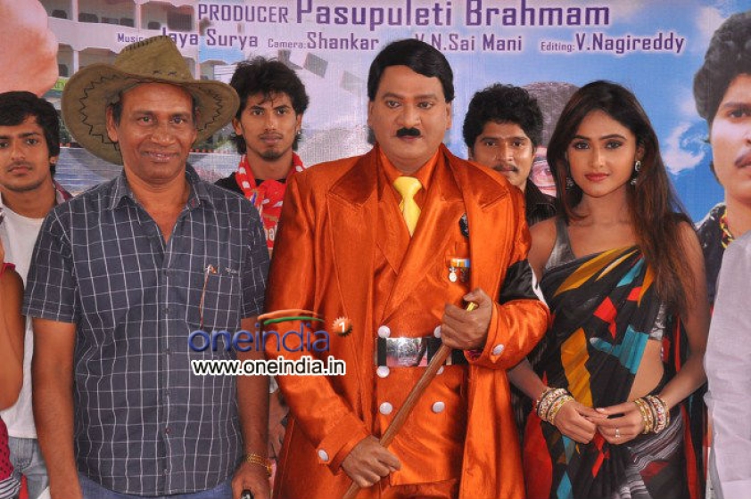 Top Rankers Press Meet Photos - FilmiBeat