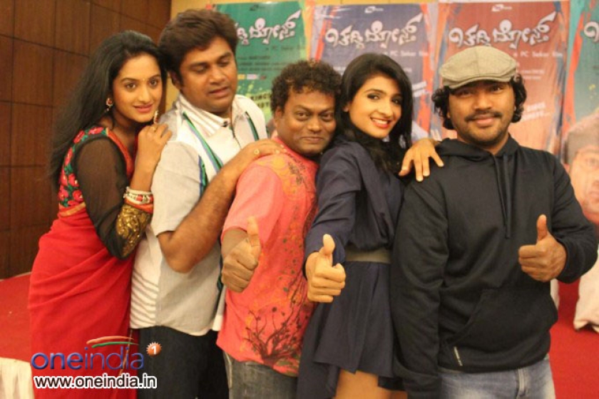 Chaddi Dosth Press Meet Photos - FilmiBeat