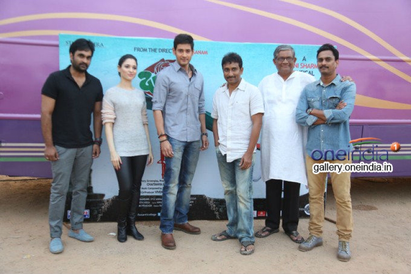 Basanti Theatrical Trailer Launch Photos Photos - FilmiBeat