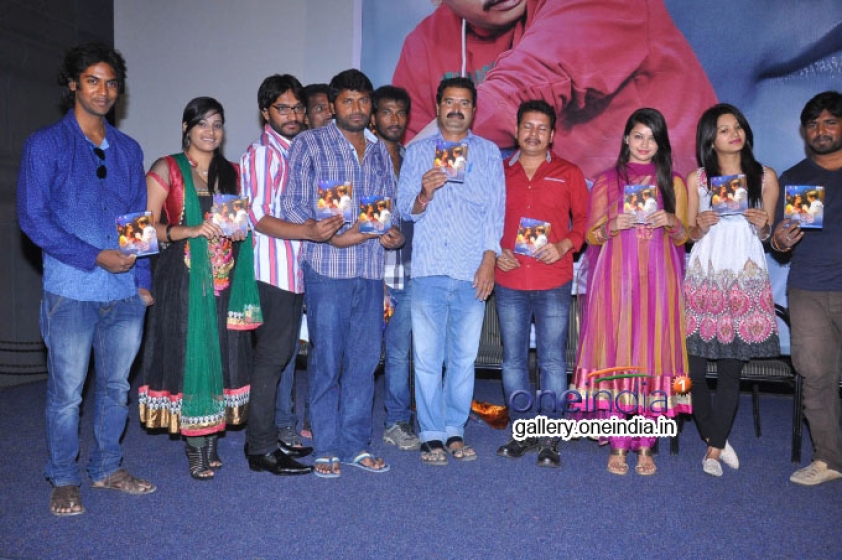 Arya Chitra Movie Audio Release Photos - FilmiBeat