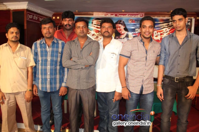Pulakeshi Movie Press Meet Photos - FilmiBeat